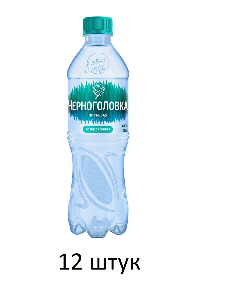 Черноголовка Вода питьевая газированная, 500 мл, 12 шт