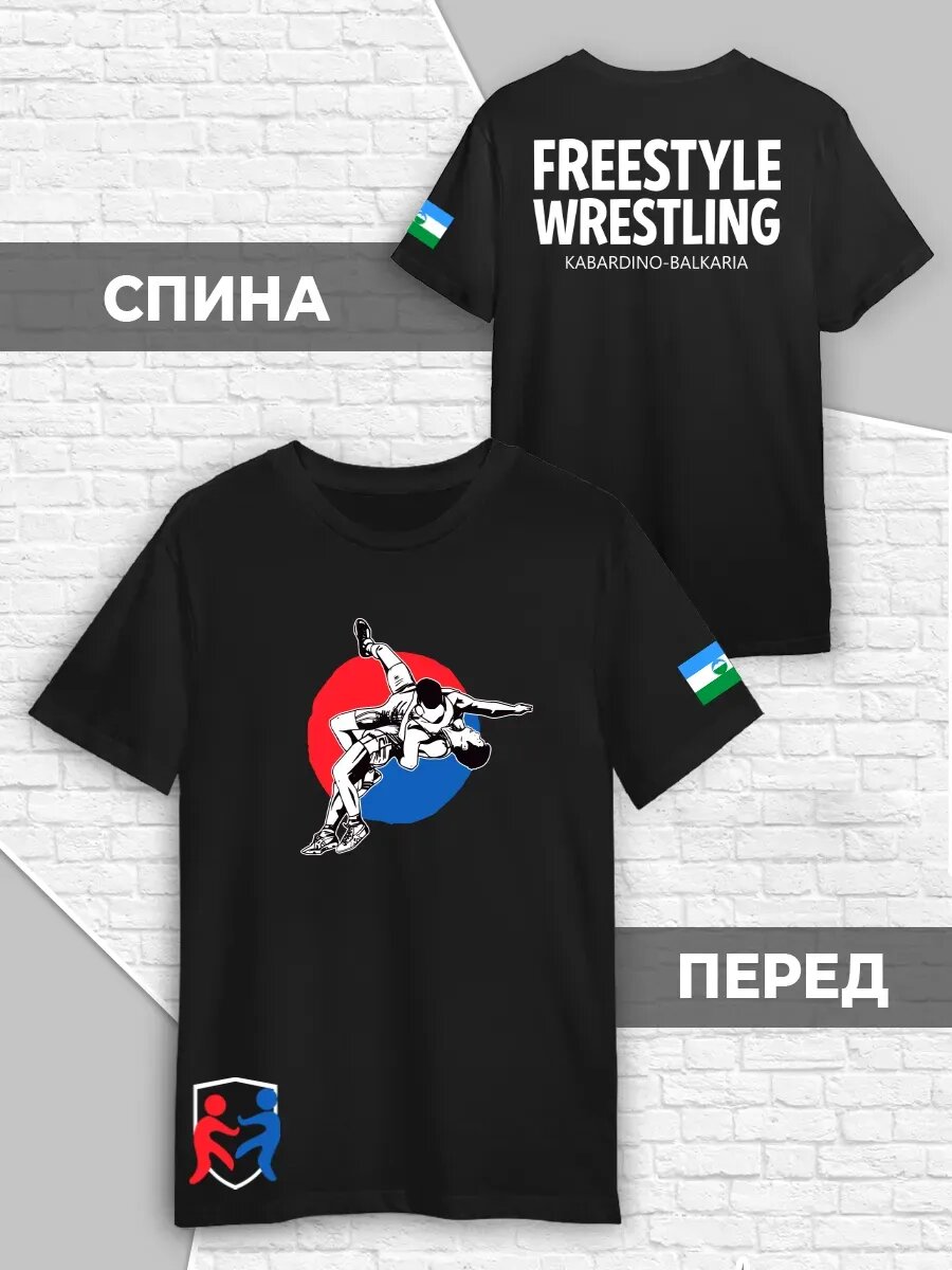 Футболка Printech