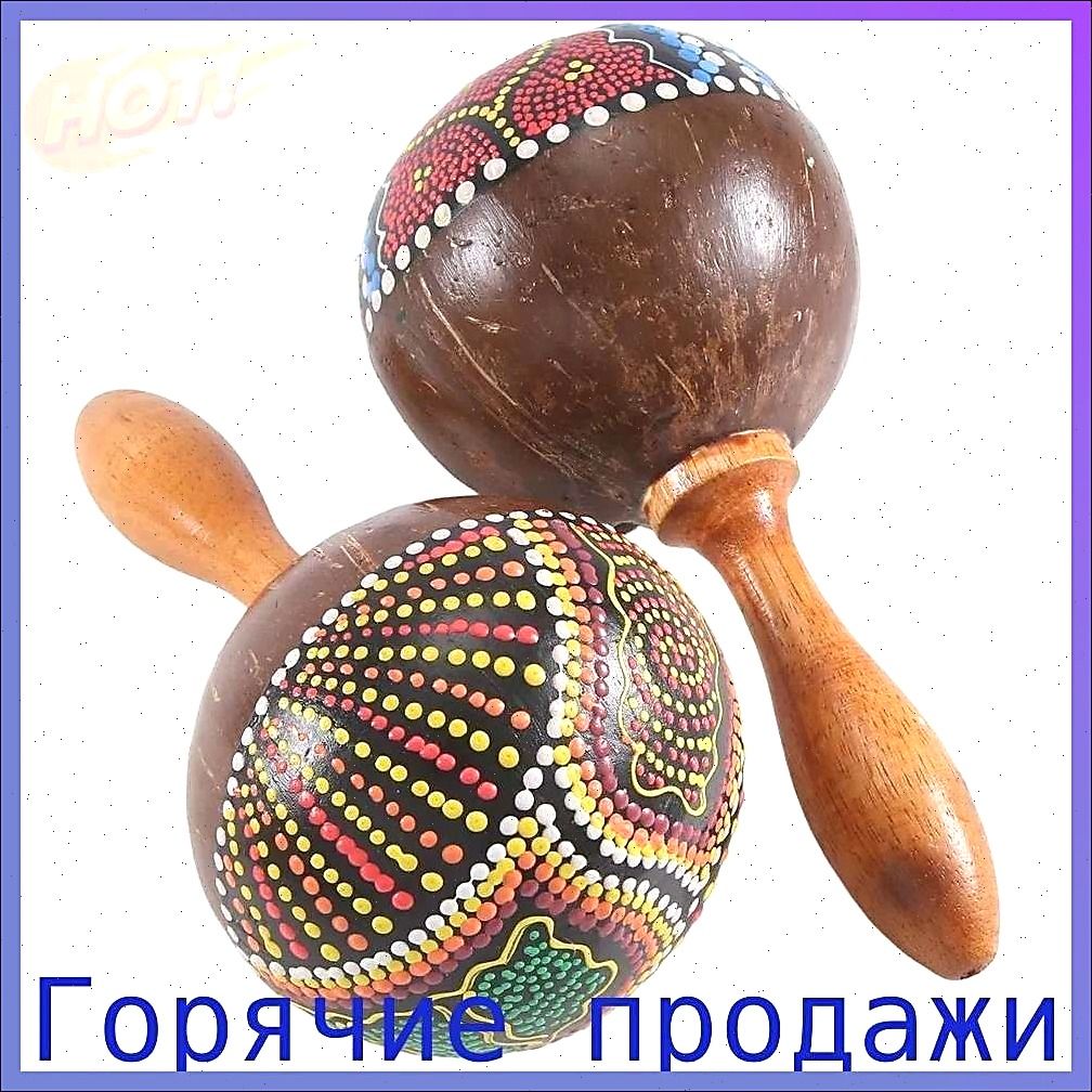 Народный ударный инструмент