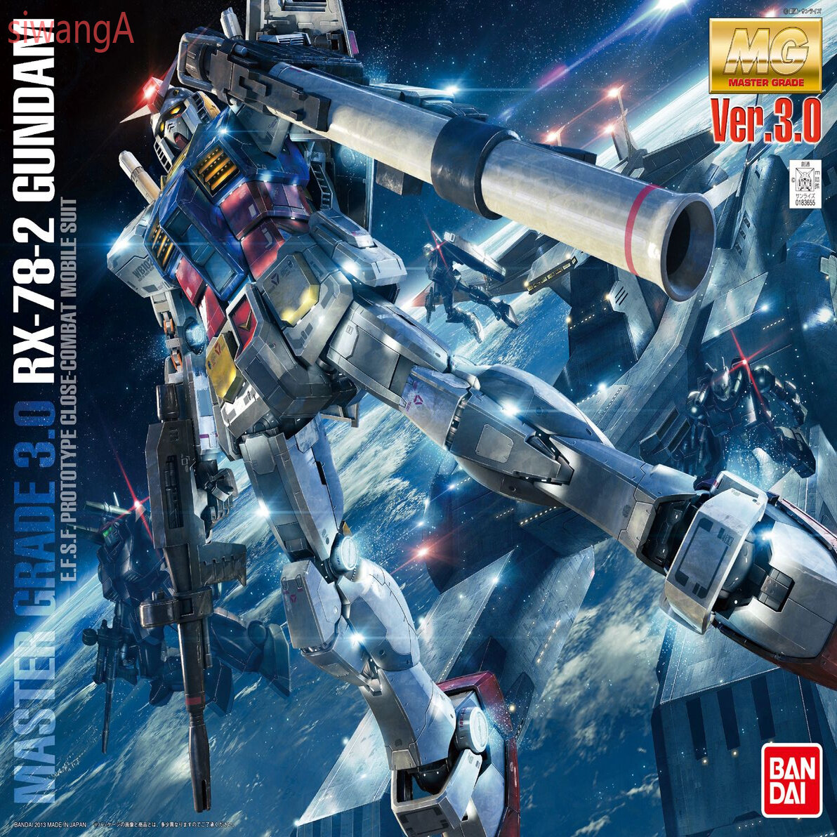 Премиальный Bandai MG 1/100 RX782 Gundam Ver.3.0, собираемая модель
