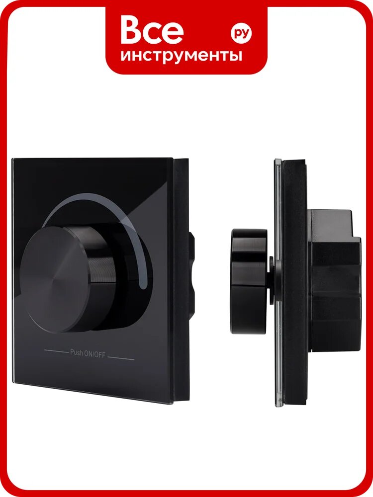 Роторная панель Arlight INTELLIGENT DALI-133-ADDR-DIM-IN 0 26490