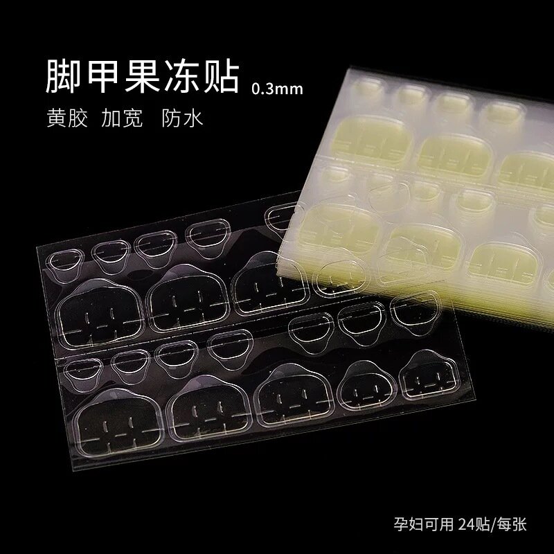 Гелевый клей для накладных ногтей для стоп, двусторонний, супер adhesive 1 шт, водонепроницаемый