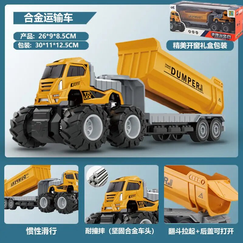Детский металлический грузовик инерционный Желтый, Alloy carrier yellow
