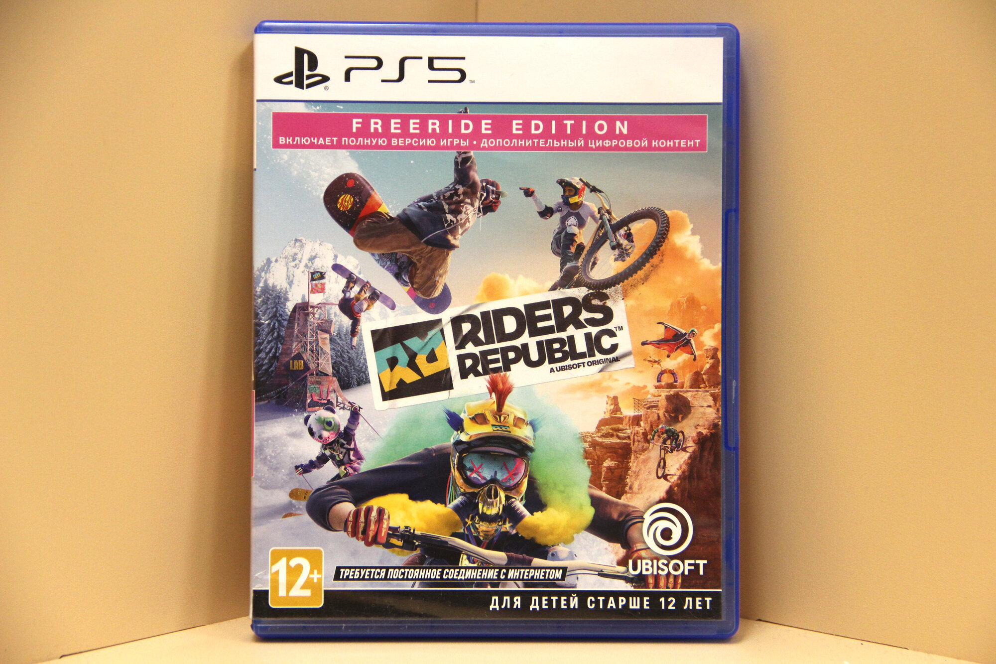 Riders Republic (PS5, RU)