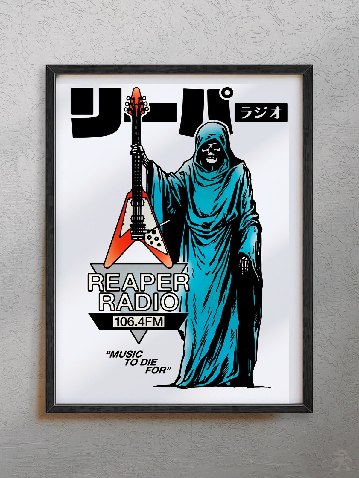 Интерьерный постер "Reaper Radio" в стиле pinterest, формат 30x40 см