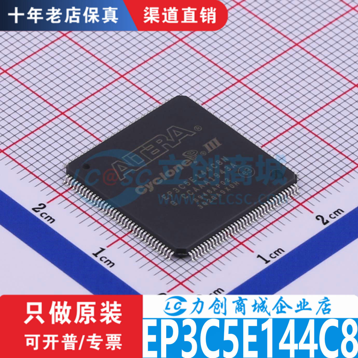 EP3C5E144C8N,1шт./лот, FPGA Cyclone III, LQFP-144,5тыс. логических элементов, скорость C8, цифровая обработка сигналов