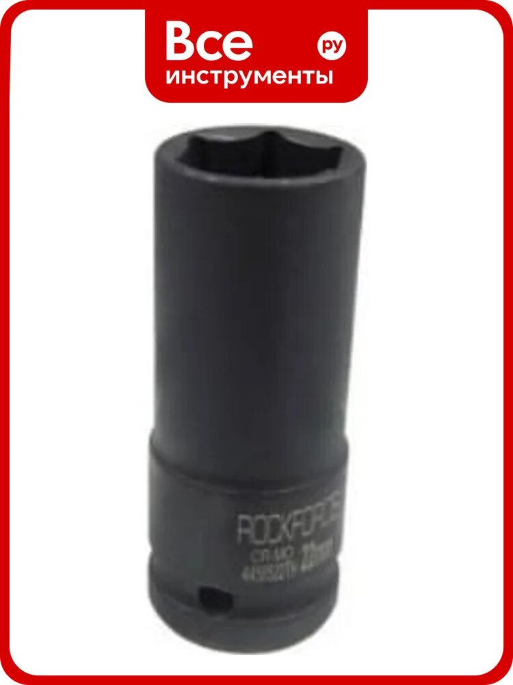 Головка 22 мм 1/2" 6-гранная ударная тонкостенная 85 мм Rockforce RF-4458522ТН(16238)
