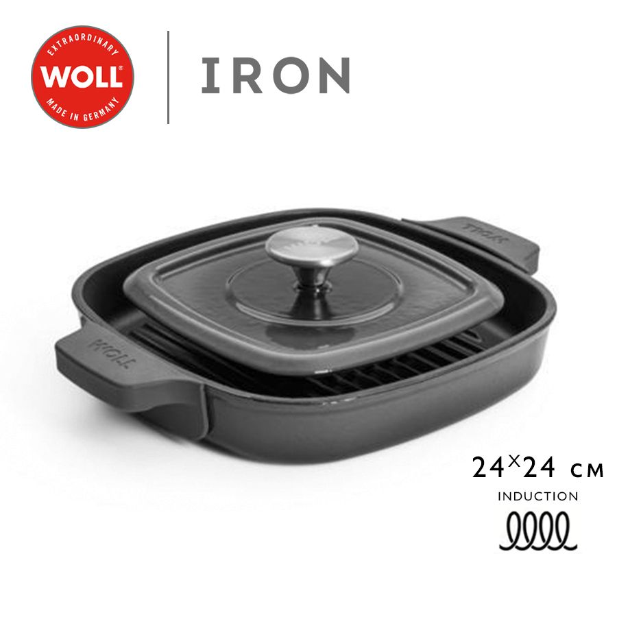 Сковорода-гриль WOLL 24х24 см Германия IRON высота 4,5 см цвет серый