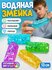 Игрушка-антистресс