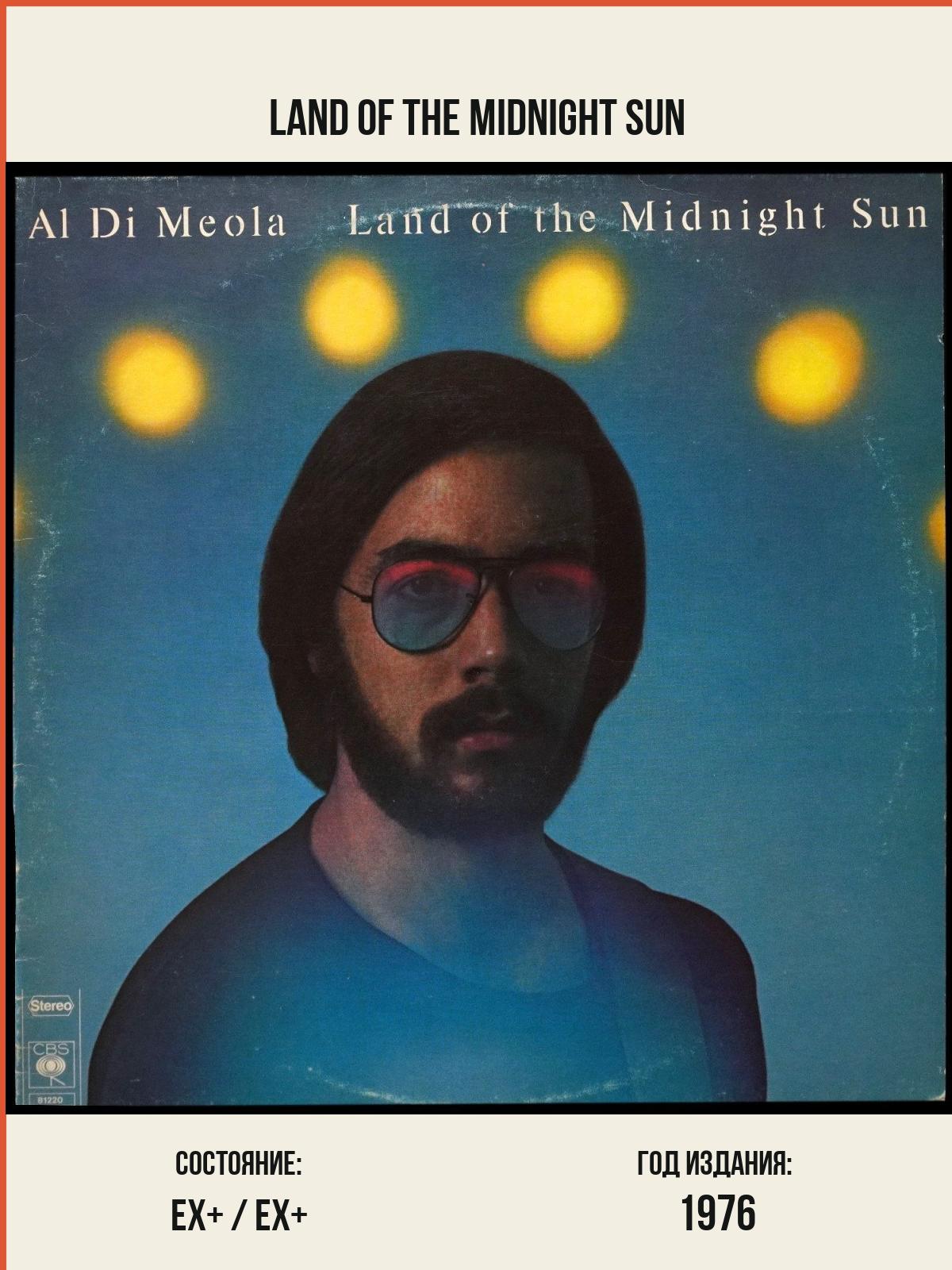Виниловая пластинка CBS Al Di Meola – Land Of The Midnight Sun