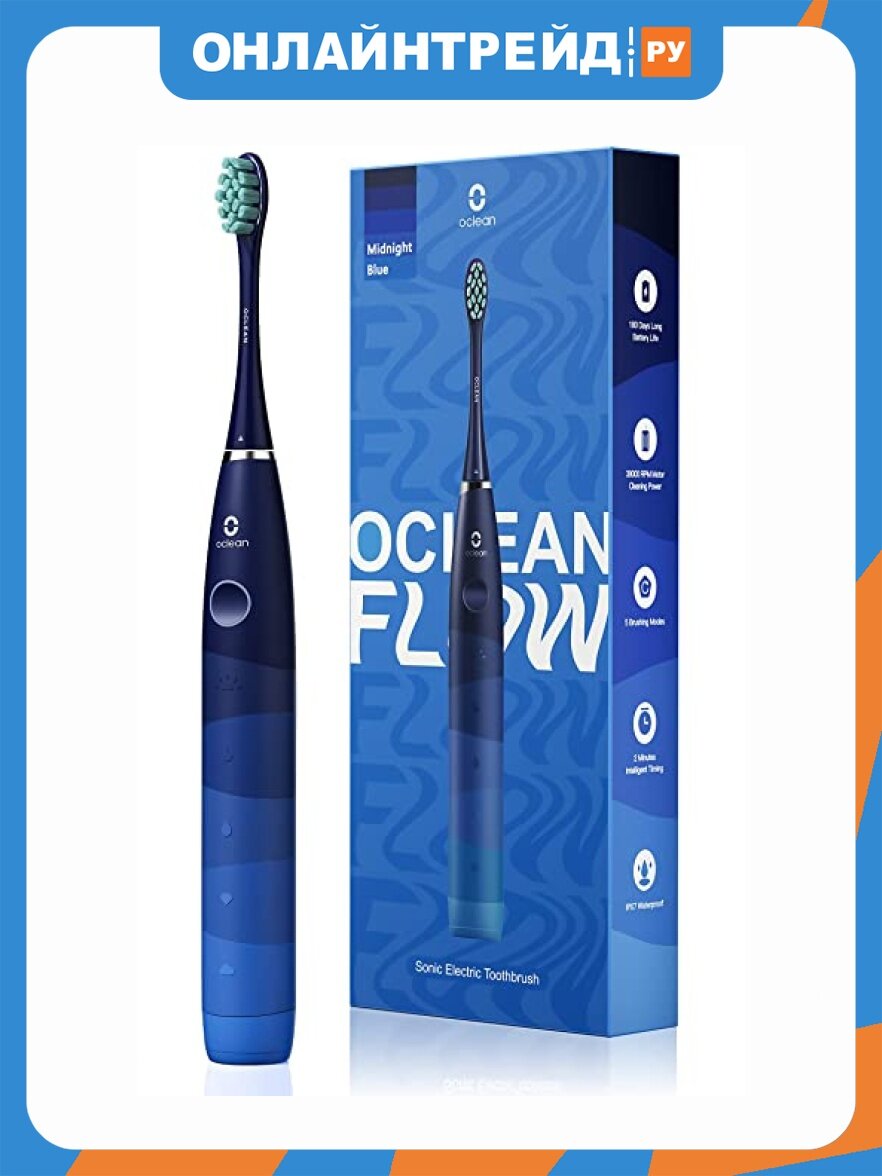 Зубная щётка электрическая Oclean (Flow) Blue
