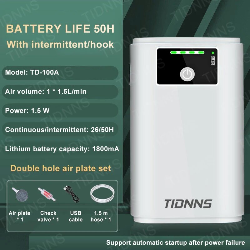 TIDNNS Аккумуляторный насос для аквариума TD-100A