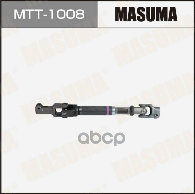 Кардан рулевой MASUMA нижний, TOYOTA RAV4 / ZSA44L Masuma арт. MTT-1008