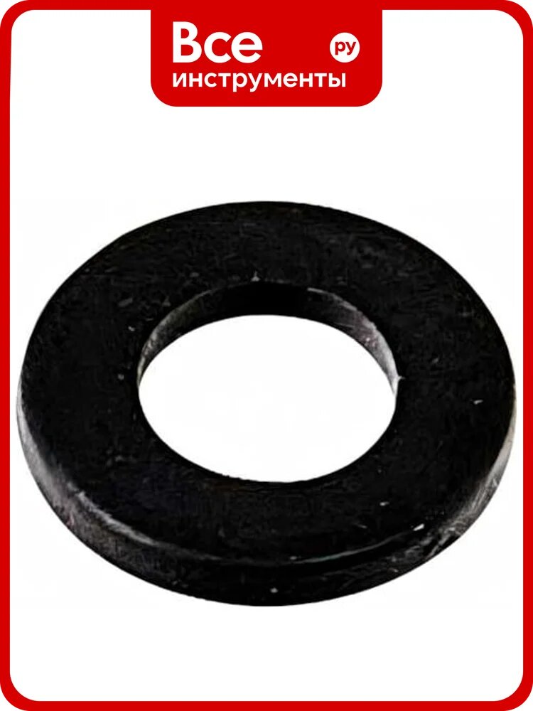 Шайба плоская полиамидная DINFIX D 10 (пластиковая, черная) DIN 125А (10 шт) 00-0004341