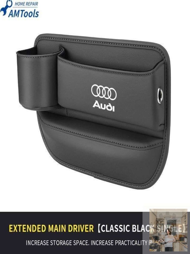 Ящик для сиденья, 25 л, для Audi