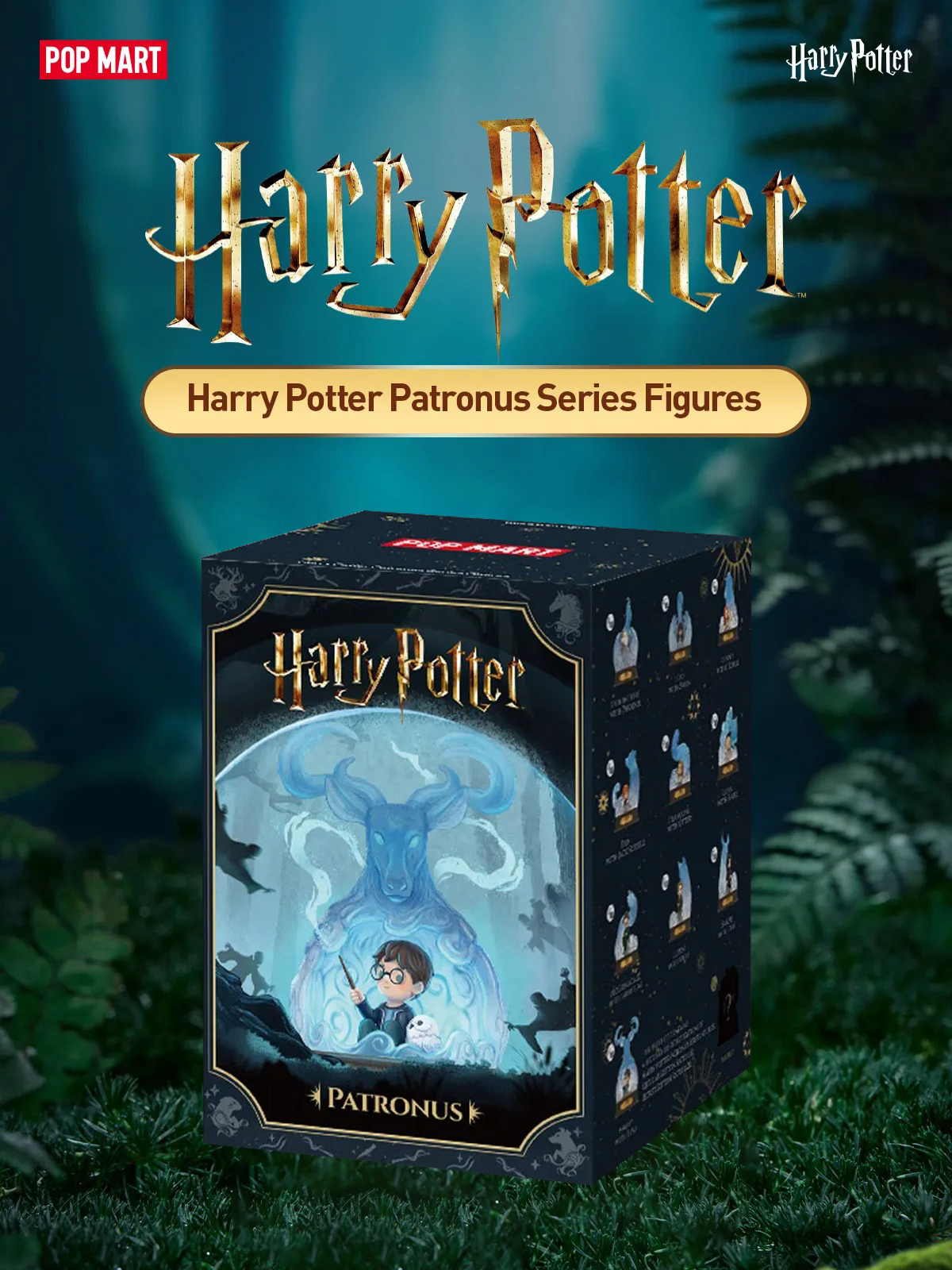 Коллекционная фигурка Pop Mart Harry Potter Patronus Series Figures Blind Box, пластик, 1шт, 11см