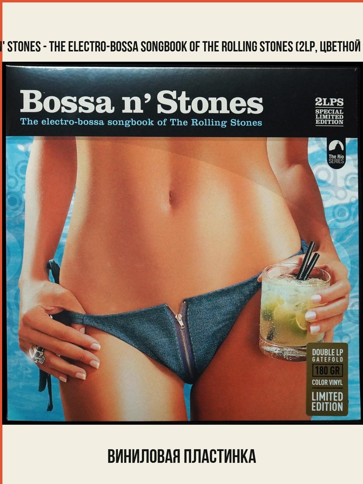 Виниловая пластинка PMB Music V/A – Bossa N' Stones - The Electro-Bossa Songbook Of The Rolling Stones (2LP, цветной винил)