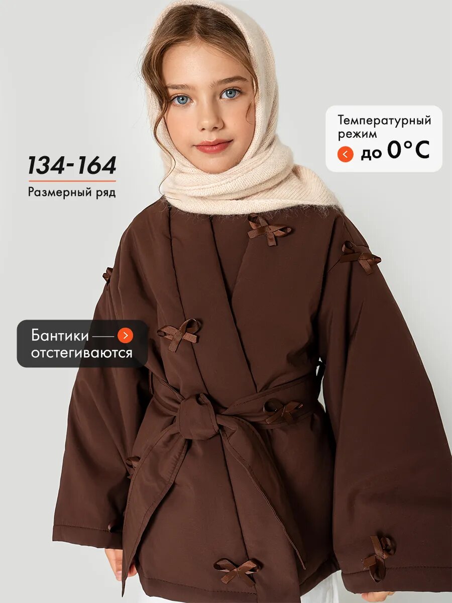 Куртка JEUNE AME осень 2026