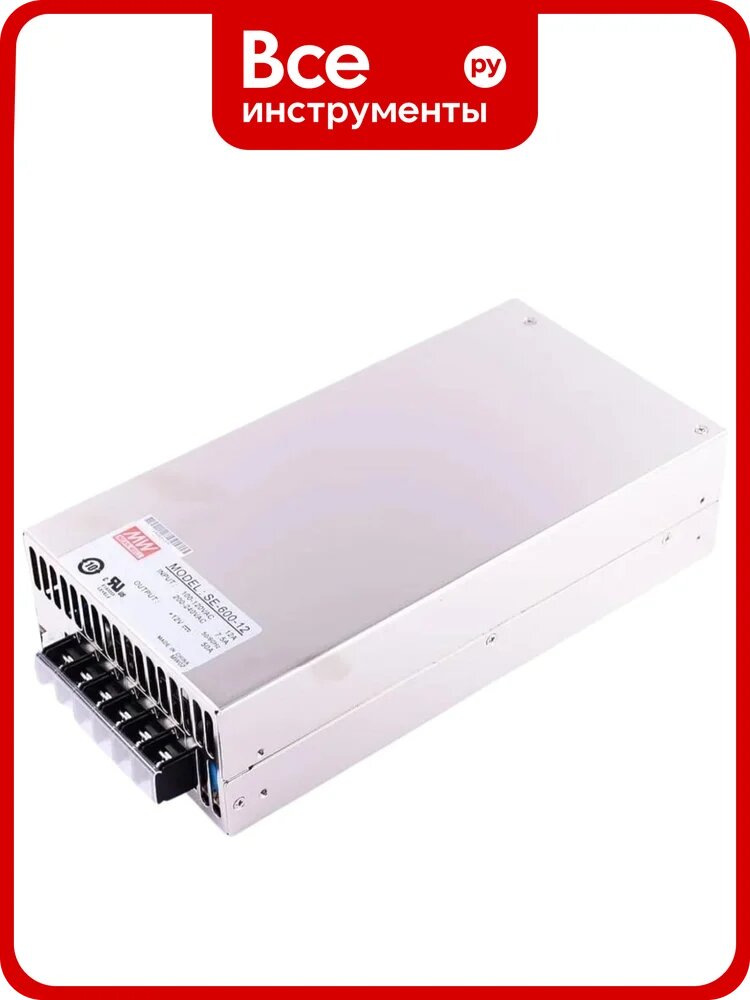 Блок питания на шасси MEAN WELL SE-600-12 600Вт 12В 50А высокой мощности в кожухе, встроенный вентилятор, алюминиевый корпус, удаленное включение/выключение 63606