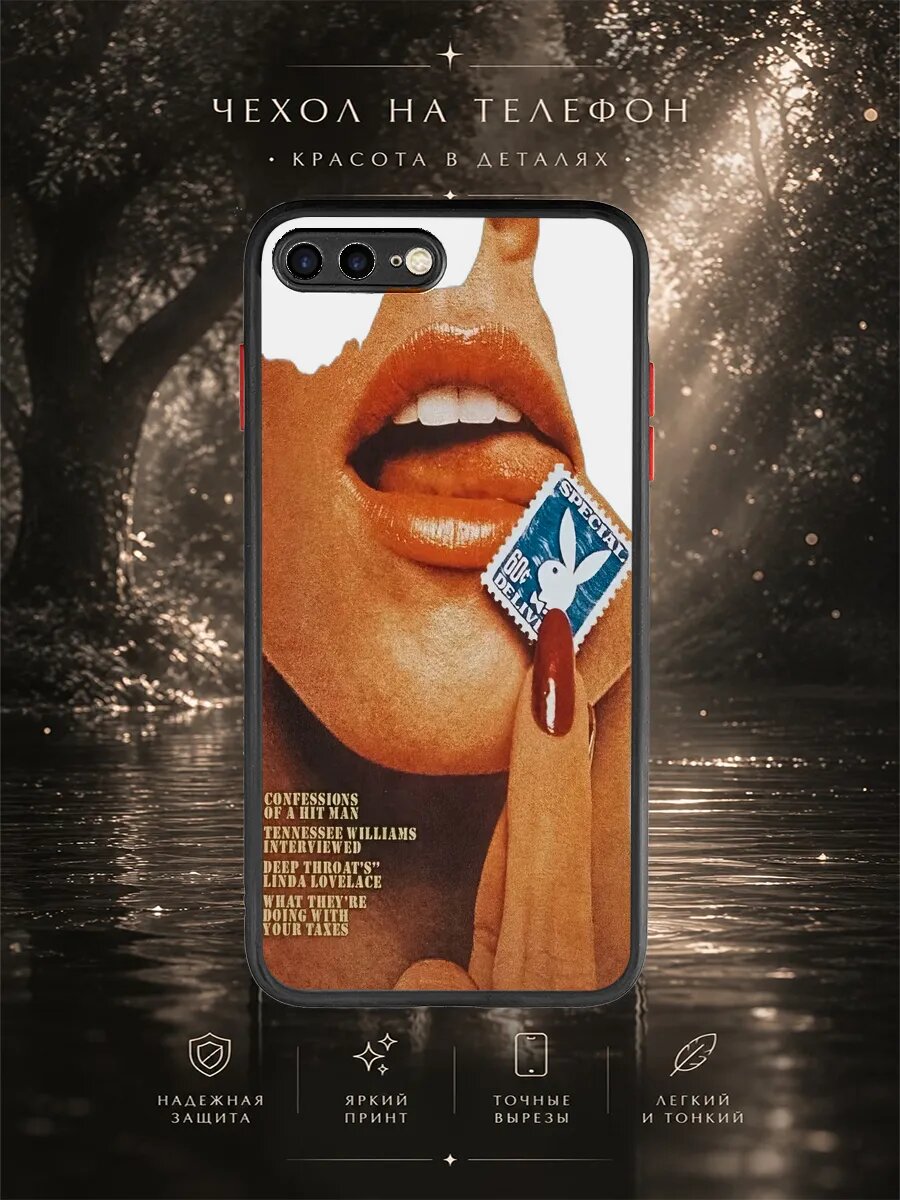 Матовый чехол на iPhone 7/8 Plus Ретро Playboy У2К