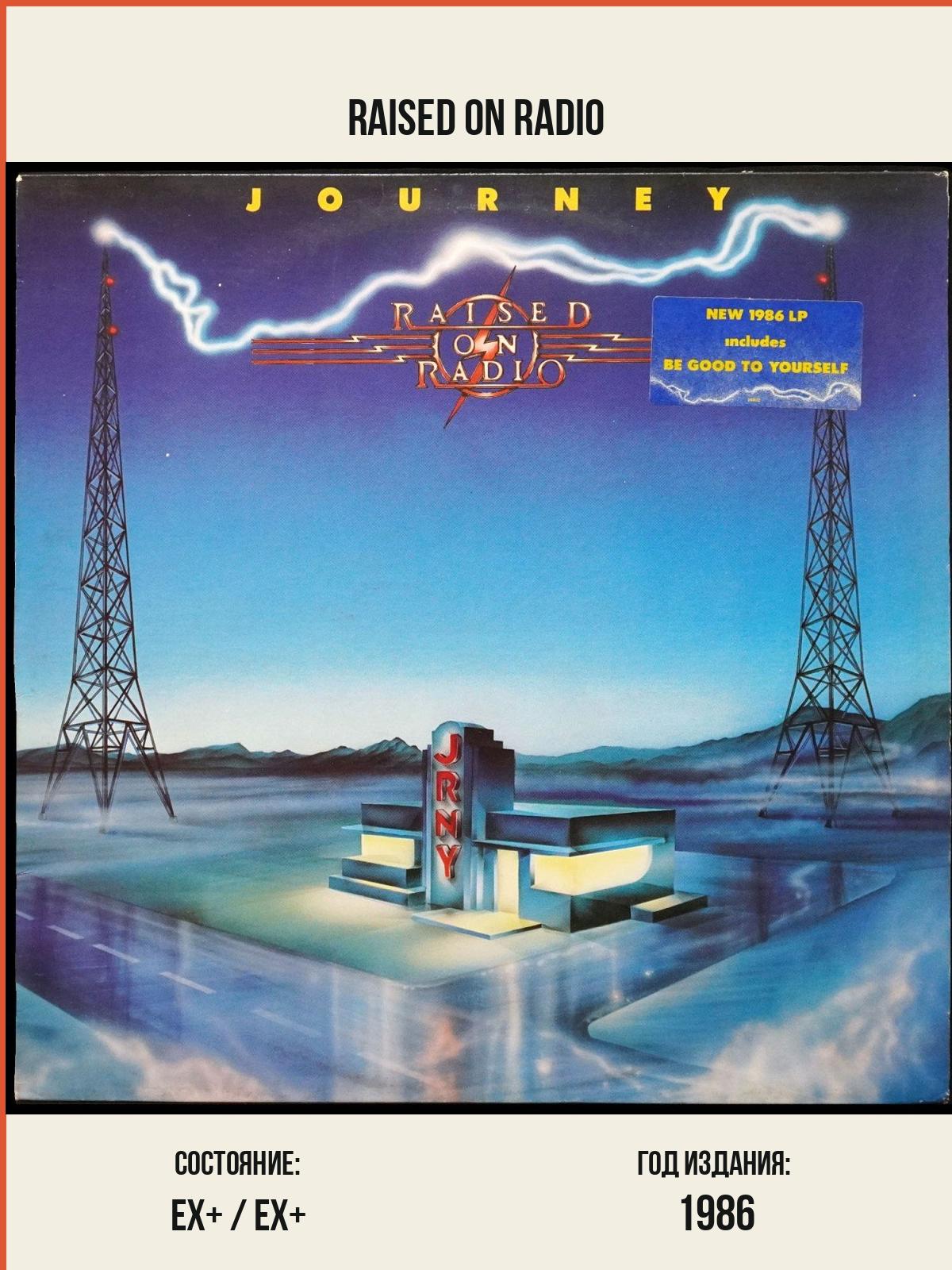 Виниловая пластинка CBS Journey – Raised On Radio