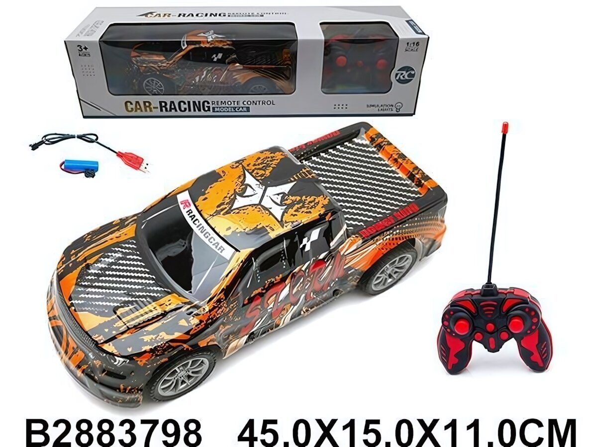 Джип на радиоуправлении "RACING CAR", черно-оранжевый, 23х9.5х8см, свет, аккумулятор