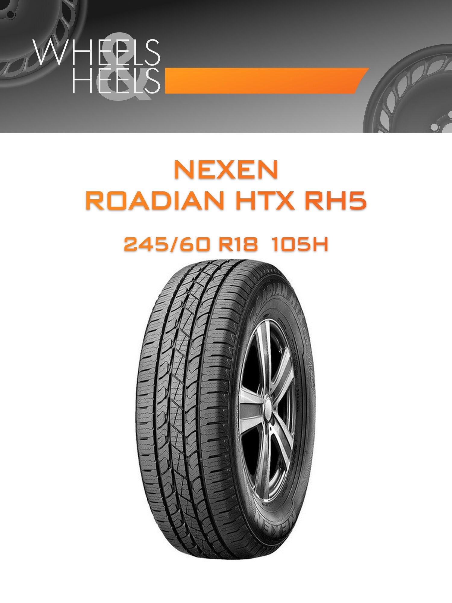 Шина автомобильная NEXEN ROADIAN HTX RH5 HT 245/60 R18 105H SUMMER, летняя, универсальная