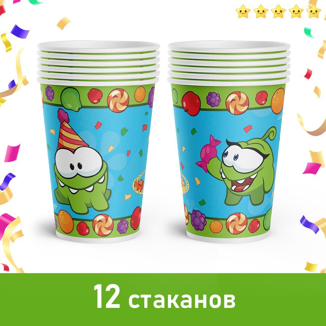Одноразовая посуда набор стаканов Ам Ням для праздника 12 шт