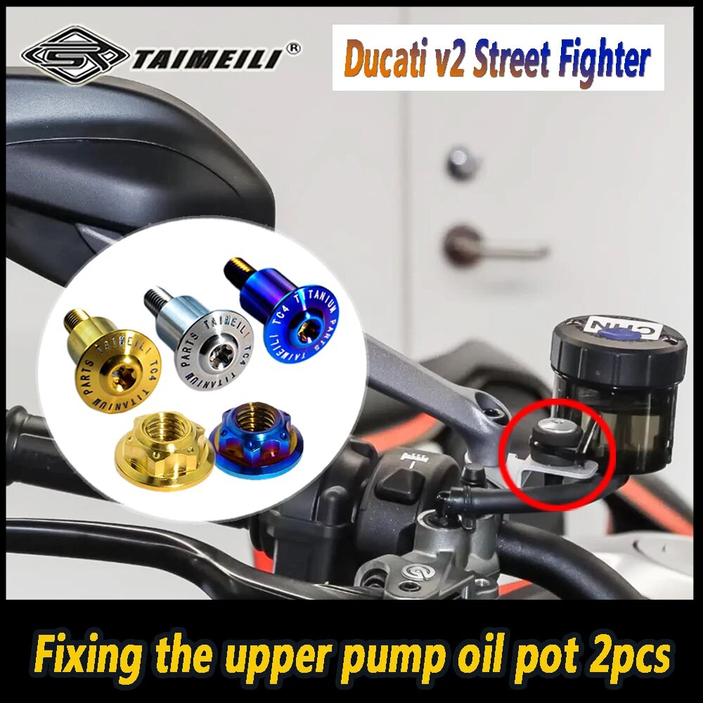 Болт крепления бачка Ducati V2 Street Fighter, Gold
