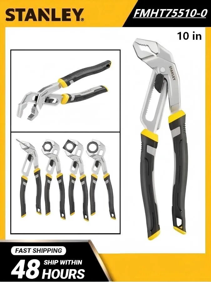 STANLEY FMHT75510-0 водяные насосные клещи 10" двойная регулировка