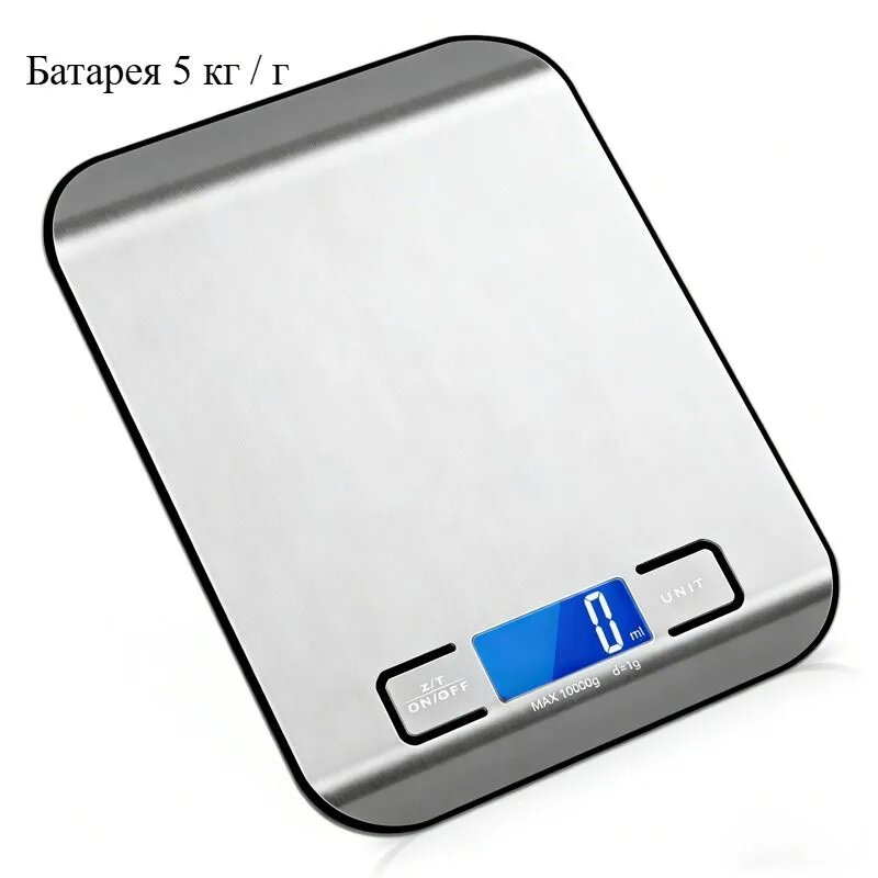 Электронные кухонные весы Soehnle Page Comfort 300 Slim Кухонные электронные весы до 10 кг, белые, 61504, черный
