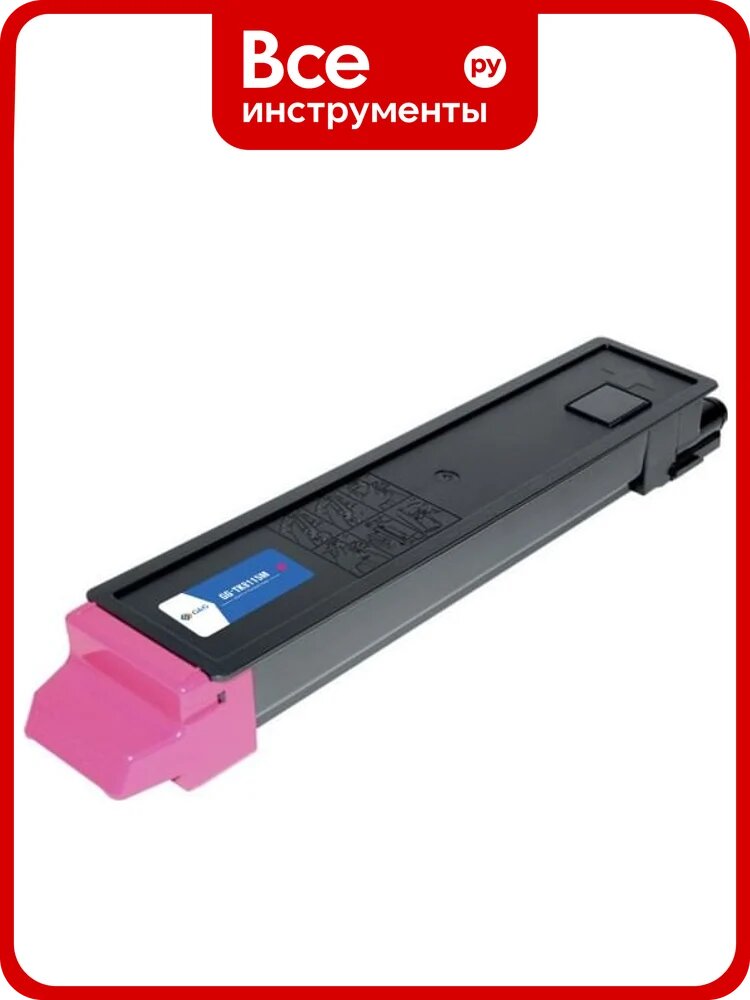 Картридж лазерный G&G GG-TK8115M пурпурный 6000 стр, для Kyocera Mita Ecosys M8124cidn/M8130cidn 1462719