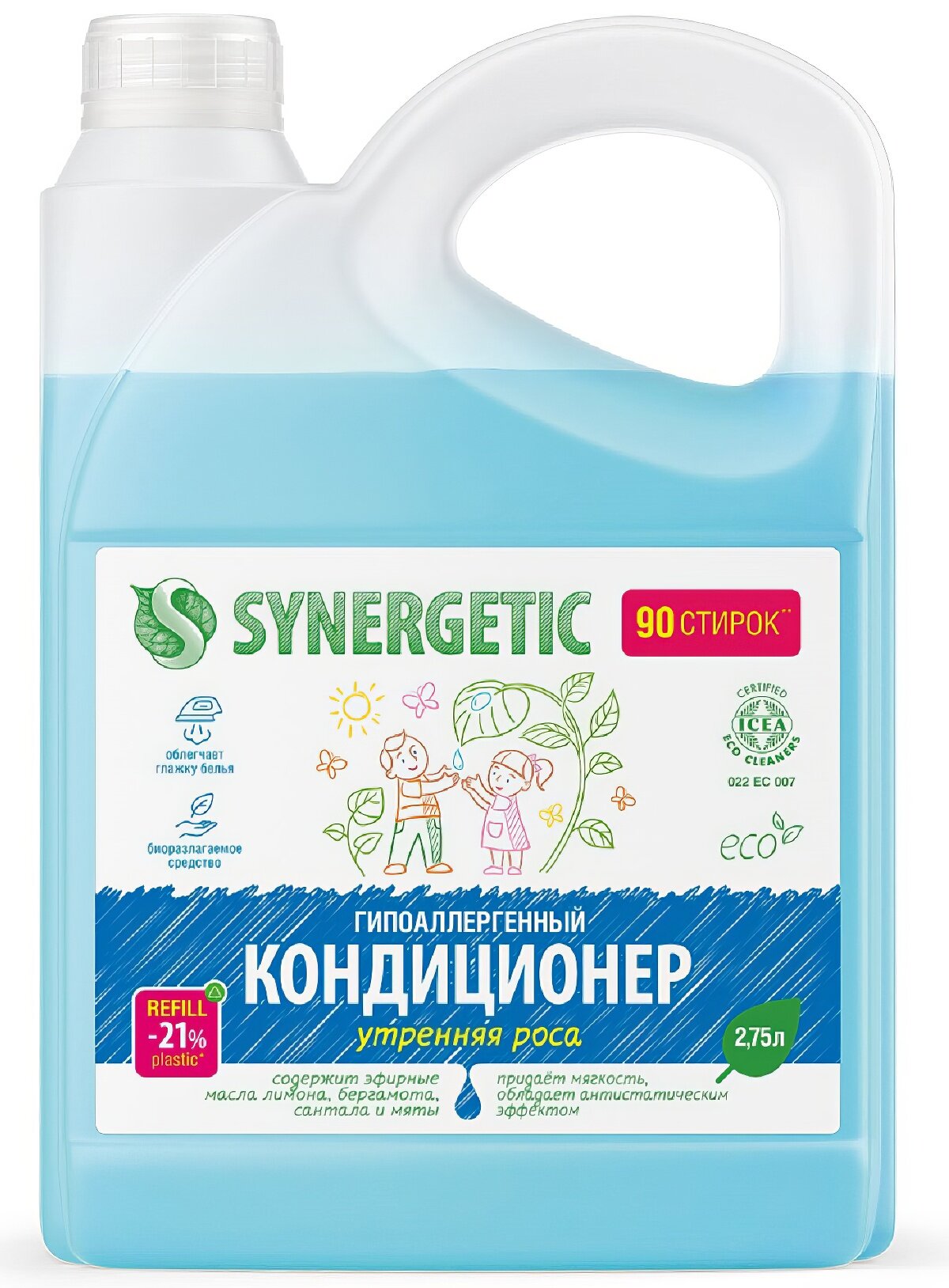 Кондиционер Synergetic для белья Утренняя роса 2,75 л