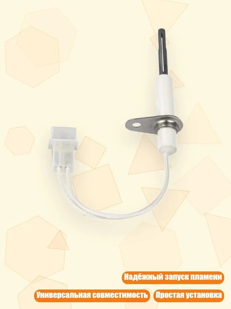 Нагреватель 120V для GDT090-4A, GDT115-5A, GMN060-3
