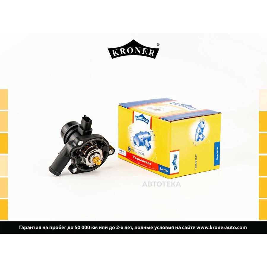 Термостат KRONER K203311 OPEL Astra J (10-), Meriva B (10-) [103C] (K203311) KRONER