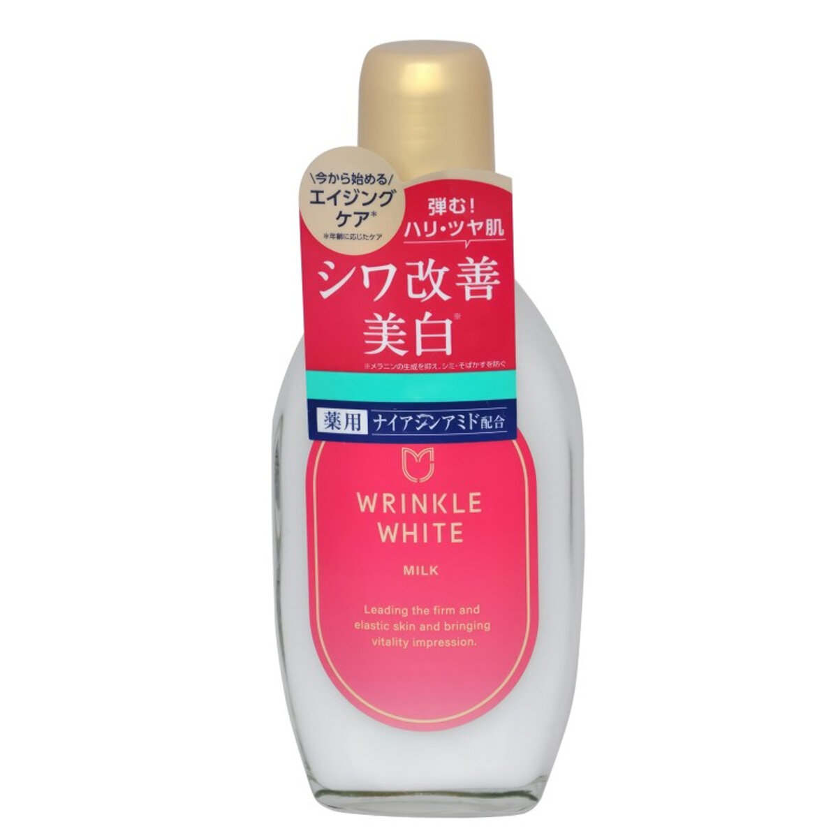 Meishoku Лосьон для лица против морщин выравнивающий тон кожи Wrinkle White Lotion 170мл