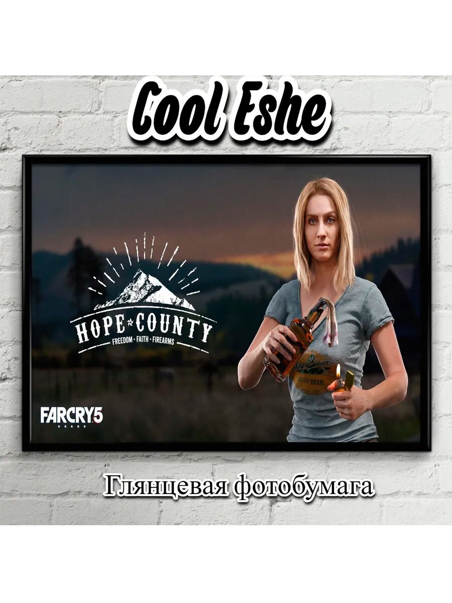 Постер "far cry 5 Marymay fc5" А1