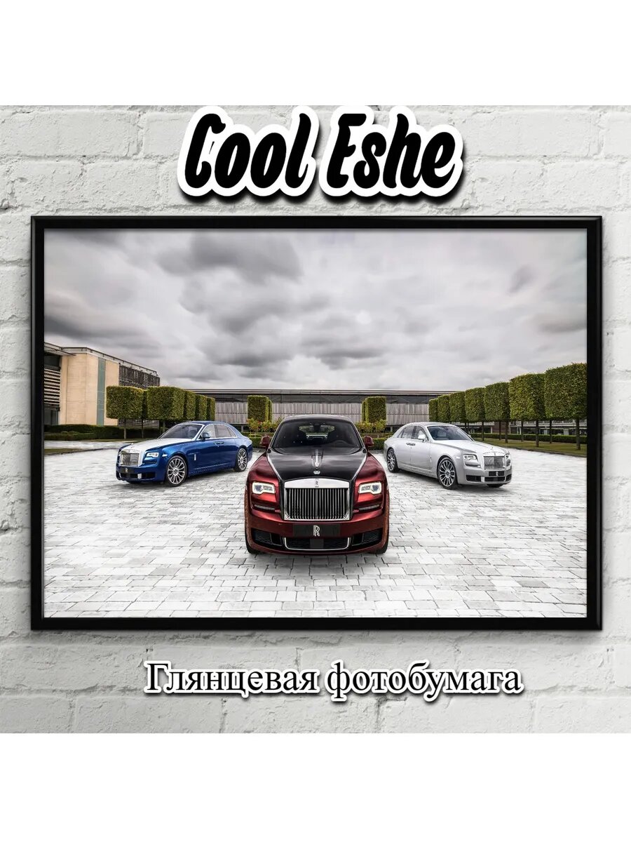 Плакат "rolls royce ghost zenith collection 2019" А3