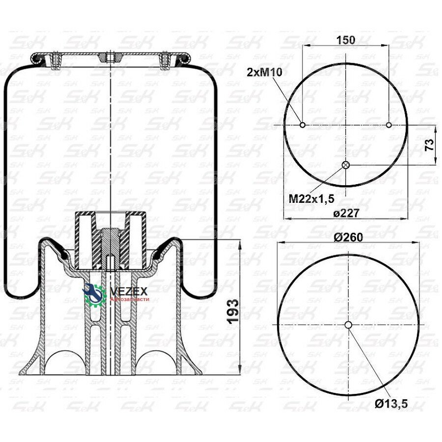 S&K SK-8186KP-01 Подушка пневматическая