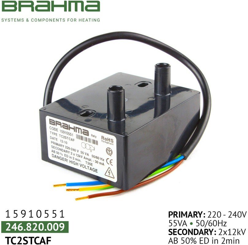 Электронный трансформатор розжига Brahma TC2STСAF 15910551