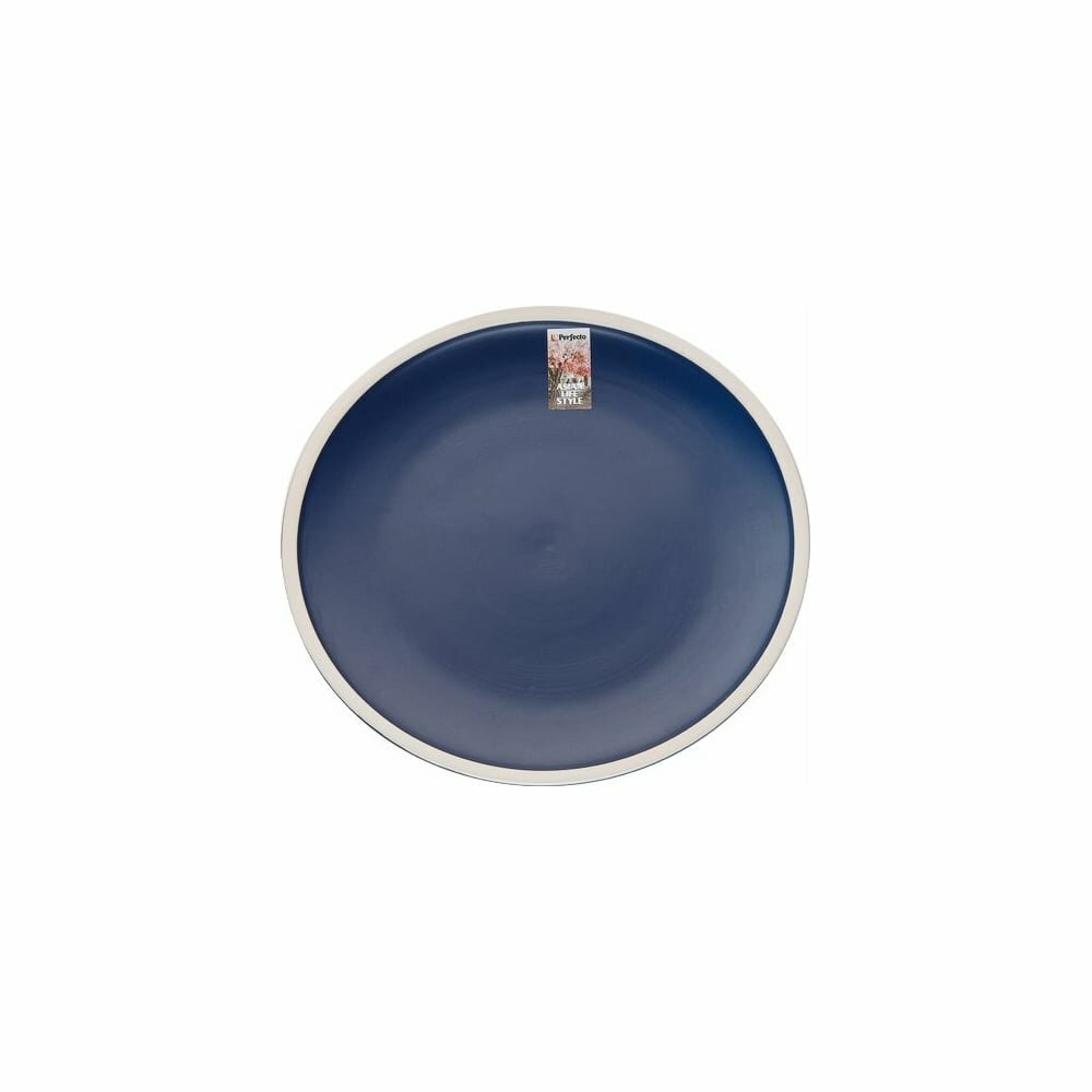 Обеденная керамическая тарелка PERFECTO LINEA Asian синий 17-112652