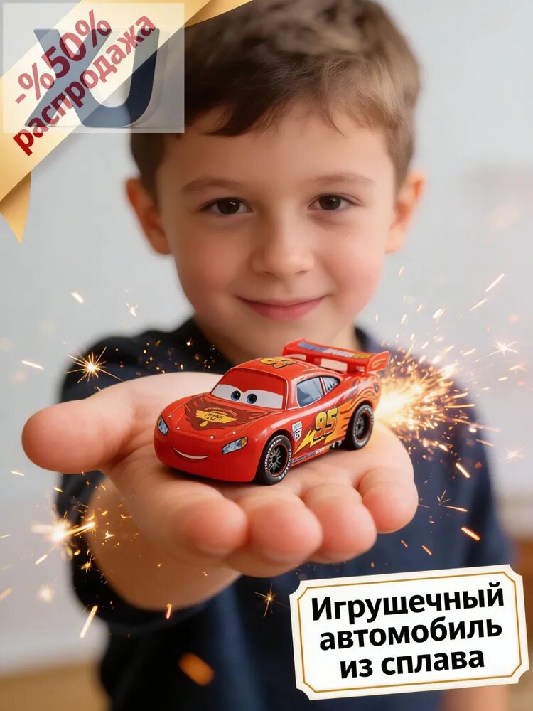 Металлическая игрушечная машина Молния Маккуин & Филлмор & Салли Каррера, сплавной материал, Цыпочка Хикс