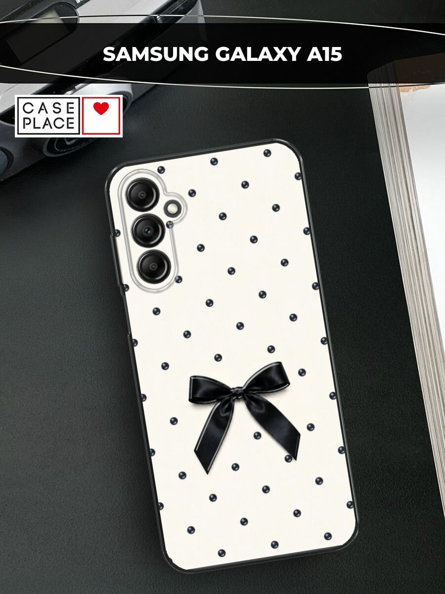 Силиконовый чехол на Samsung Galaxy A15 / Самсунг А15 с принтом Бантик на фоне в горошек