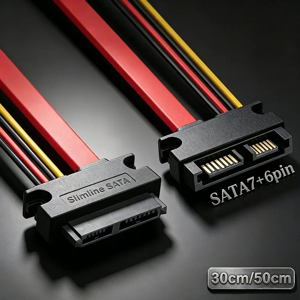 Slimline SATA 13-контактный кабель-удлинитель 30/50 см 50CM