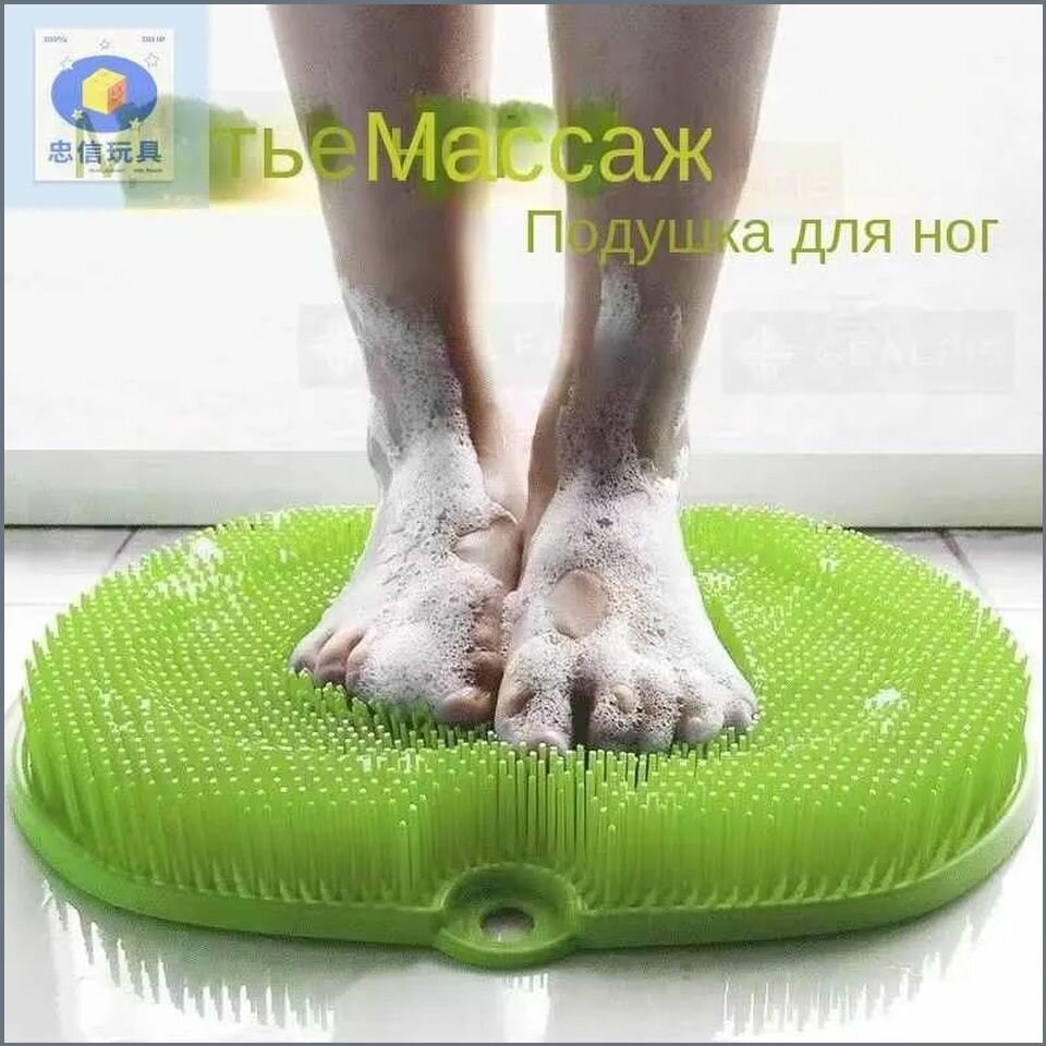 Силиконовая массажная мочалка коврик, для мытья тела и ног на присосках для душа, ванны и сауны. Мочалка для спины. Антибактериальная щетка пилинг