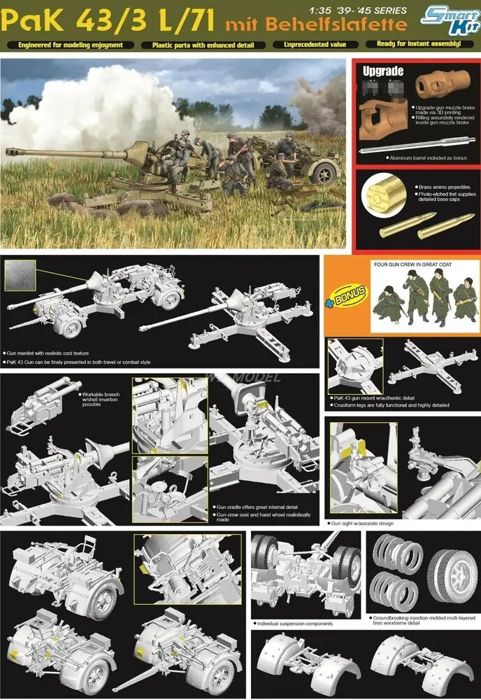 DRAGON 6522 1/35 Немецкая противотанковая пушка PaK 43/3 L/71 с временным орудием