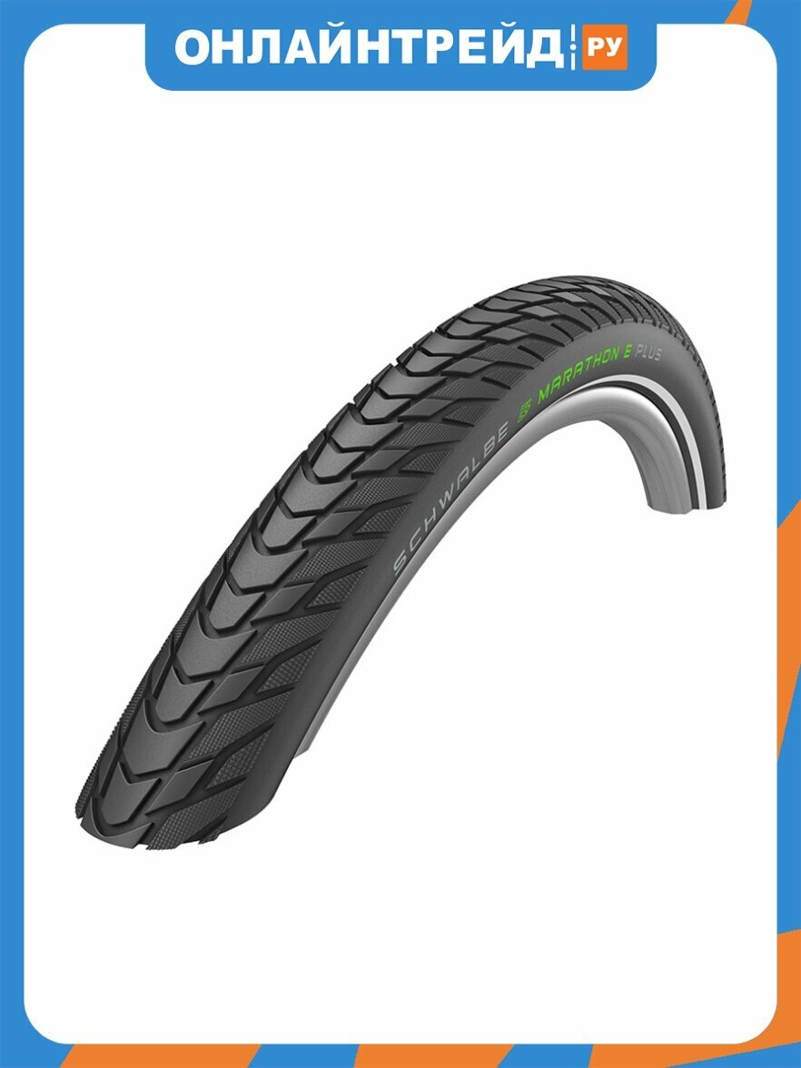 Покрышка Schwalbe 28x1.50 700x38C 05-11159053.01 MARATHON E-PLUS Perf, Smart DualGuard, TwinSkin 40-622 B/B+RT HS498 ADDIX E 67EPI 32B