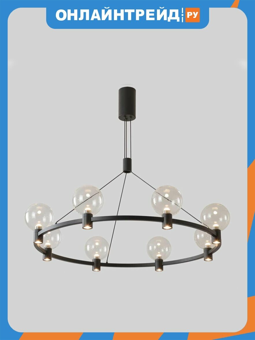 Люстра Crystal Lux DUET SP56W LED BLACK