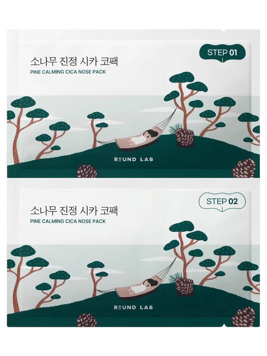 Round Lab Двухступенчатая маска для носа против чёрных точек Pine Calming Cica Nose Pack 5 шт