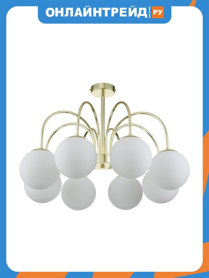 Потолочная люстра Indigo Interior Lighting Indigo VOGA 13017/8R Gold V000326